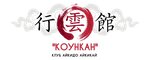 Kounkan (Chelyuskinskaya Street No:11), spor kulüpleri  Moskova'dan