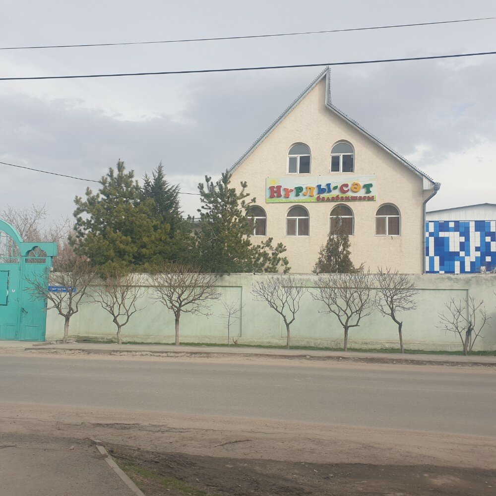 Anaokulları Nurly-Sat, Taraz, foto