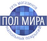 Pol Mira (Uralskaya Street No:102), laminat  Perm'den