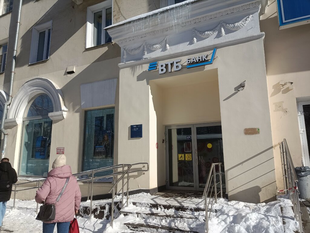 Ödeme terminali ВТБ, платёжный терминал, Kirov, foto