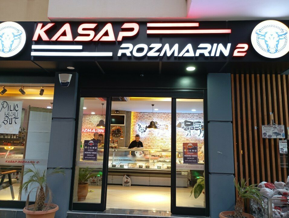 Kasap, şarküteri Kasap rozmarın 2, Alanya, foto