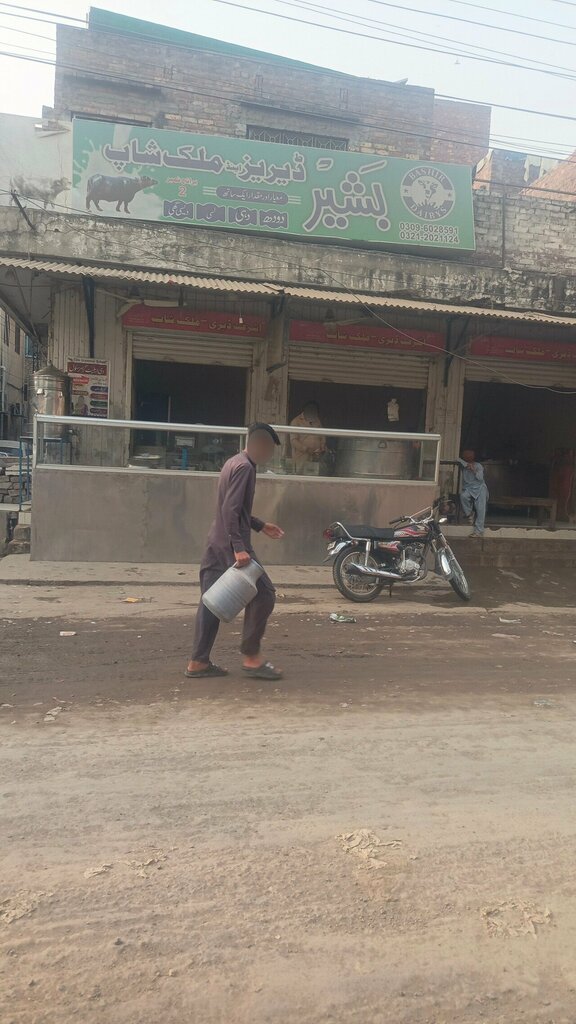 Bebek besleme merkezleri Bashir traders and milk shop, Lahor, foto