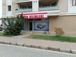 My Fen Bilimleri (Soğukkuyu Mah., 6070/3 Sok., No:4, Bayraklı, İzmir), eğitim merkezleri  İzmir'den