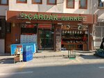 Çardak Market (Bursa, Osmangazi, Maksem Cad., 70-72C), süpermarket  Bursa'dan