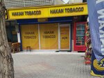 Efes Pilsen Hakan Tekel (Konya, Ankara Cad., 79), bira dükkanı  Konya'dan