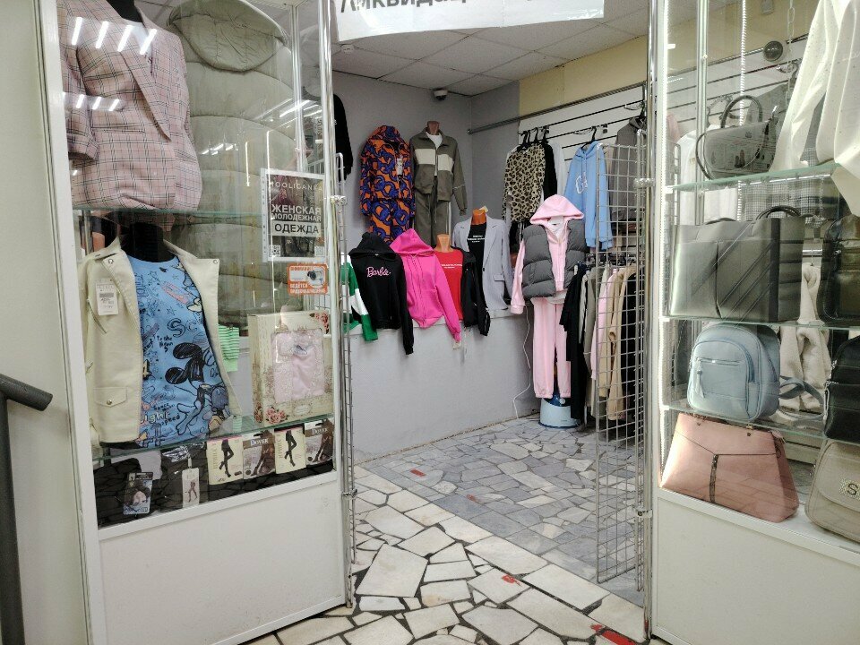 Giyim mağazası Hooliganka, Cheboksary, foto