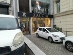 Zaccia (İstanbul, Güngören, Mehmet Nesih Özmen Mah., Kayacık Sok., 11), giyim mağazası  İstanbul'dan