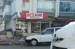 Pursaklar Eczanesi (Merkez Mah., Sun Sok., No:28/A, Pursaklar, Ankara), eczaneler  Ankara'dan