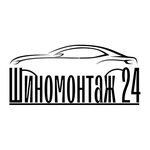 Шиномонтаж 24 (Izyumskaya Street No:63), oto lastik tamiri  Moskova'dan
