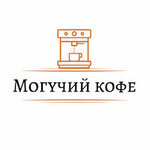 Arenda Kofemashin (Shaumyana Avenue No:50), çay-kahve makinaları, otomatları  Saint‑Petersburg'dan