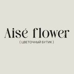 Aise flower (No:208, Chulkovo Village), çiçekçiler  Moskova ve Moskovskaya oblastından