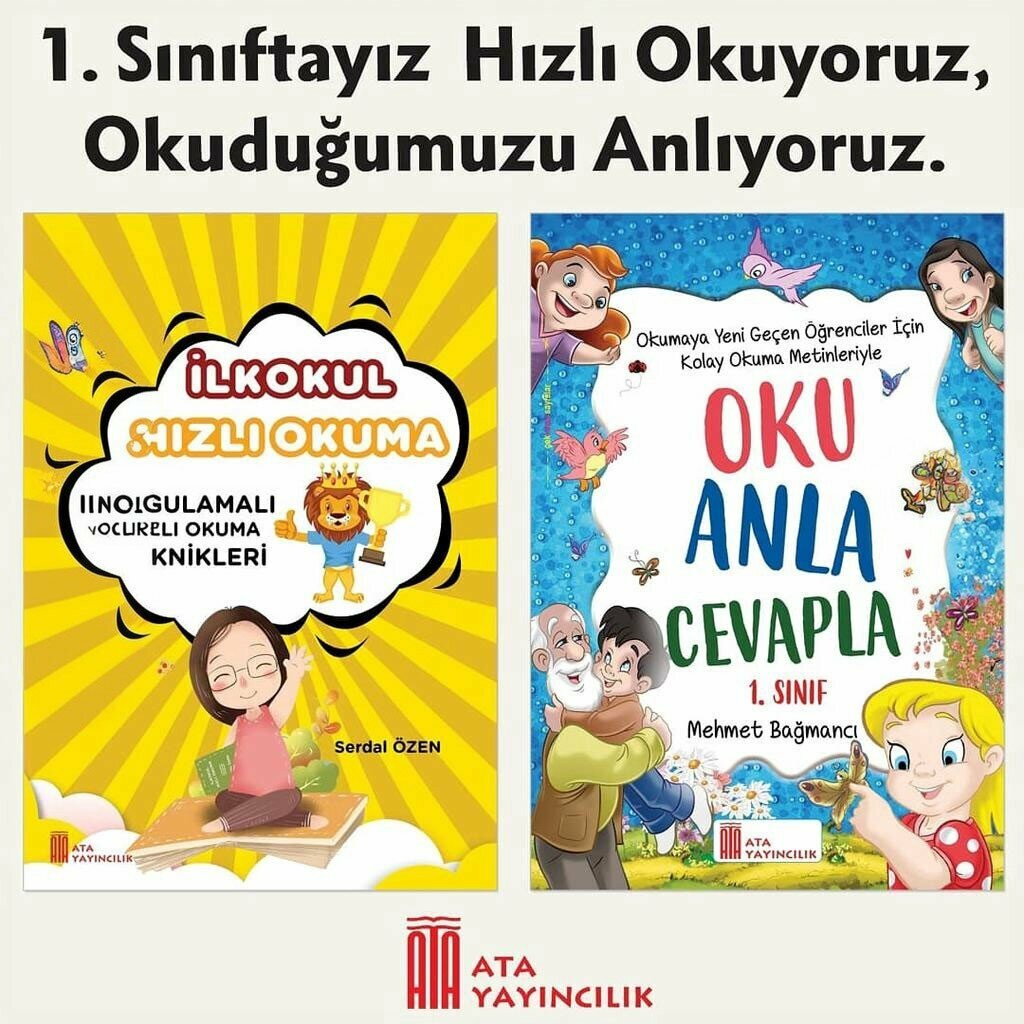 Kitap mağazaları Öğretmen Kırtasiye, Iğdır, foto