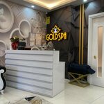 Gold SPA Hamam Masaj (Samsun, Atakum, 3149. Sok., 1), masaj salonları  Atakum'dan