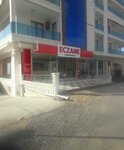 Somuncu Baba Eczanesi (Somuncu Baba Mahallesi 48. Cadde, 101/A, Merkez, Aksaray), eczaneler  Aksaray'dan