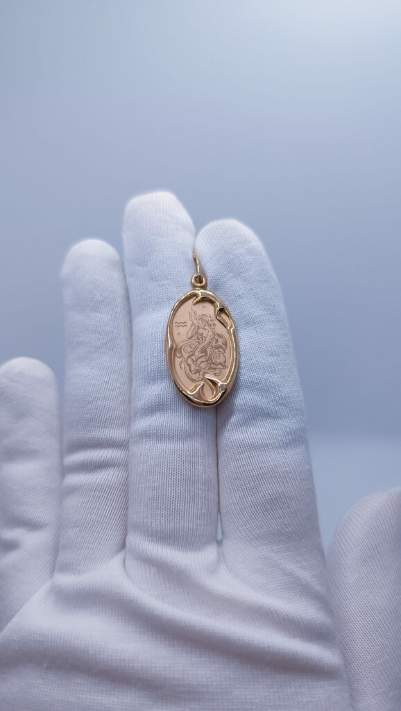 Rehincilik Свой Процент, Çeliabinsk, foto