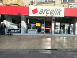 Arçelik (Ankara, Keçiören, Esertepe Mah., General Dr. Tevfik Sağlam Cad., 166A), beyaz eşya mağazaları  Ankara'dan