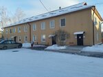 ПТК Велес (Pionerskaya Street No:9), isıtma sistemlerinin kurulumu ve bakımı  Bratsk'tan