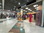 Pantalone (Moscow, Novomoskovskiy Administrative Okrug, Vnukovo District, Lyotchika Ulyanina Street, 5), i̇ç giyim ve mayo mağazası  Moskova'dan