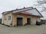 Spalatorie Auto (Balti, sectorul Pămîntănî), oto yıkama  Beltsi'den
