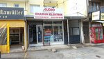 Onaran Elektrik (Ali Fuat Cebesoy Mah., 9125/6 Sok., No:30, Karabağlar, İzmir), elektrik servisi  İzmir'den