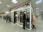 My Italyshop (Garibaldi Street No:23), giyim mağazası  Moskova'dan