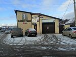 Автосервис Атом (Zarechnaya ulitsa No:71А), otomobil servisi  Neftekamsk'tan