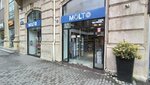 Molto (Uzeyir Hacibеyli Street No:26D), market  Bakü'den