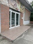 Diker (Sinjska No:37), i̇ç mimarlık firmaları  Belgrad'dan