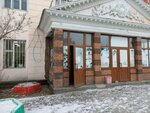 Barbershop (Mukhtar Äwezov Avenue No:120), kuaförler  Semey'den