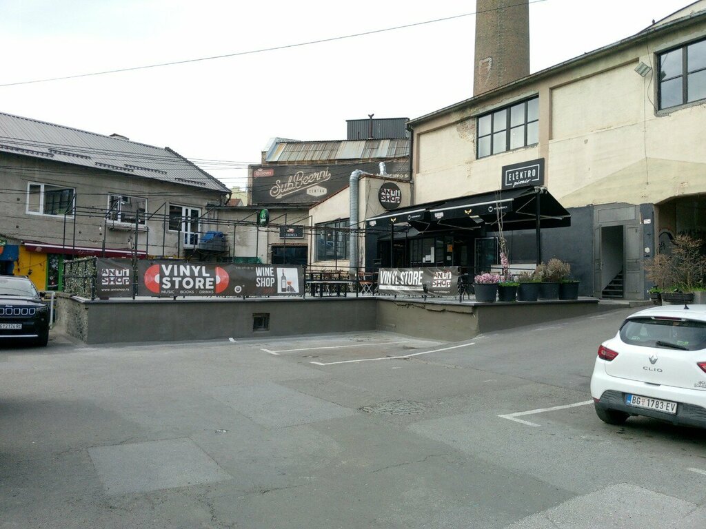 Enstrüman mağazaları Anti Shop, Belgrad, foto