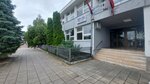Основна школа Слободан Савковић (Grčka ulica No:31, Settlement of Stari Banovci), ortaokul  Sırbistan'dan