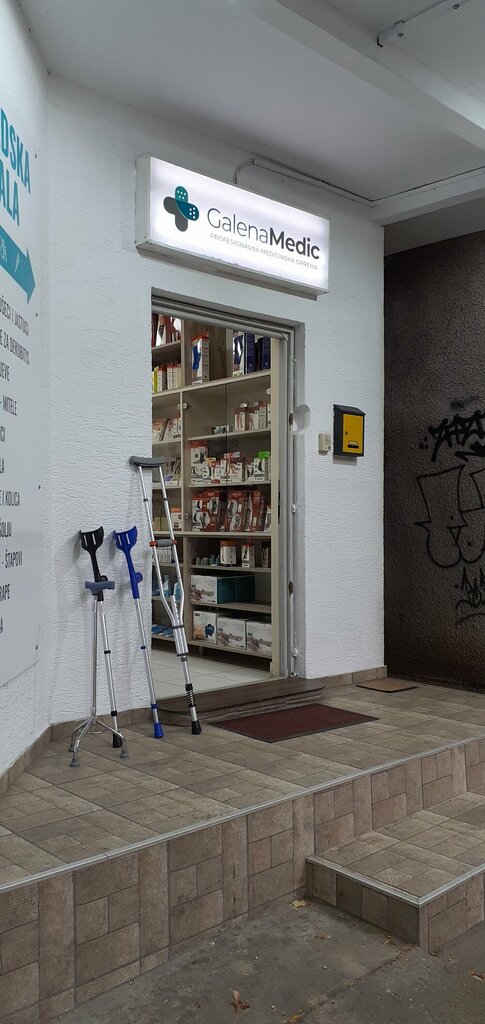 Tıp merkezleri ve klinikler West Medic Rehabilitacija, Belgrad, foto