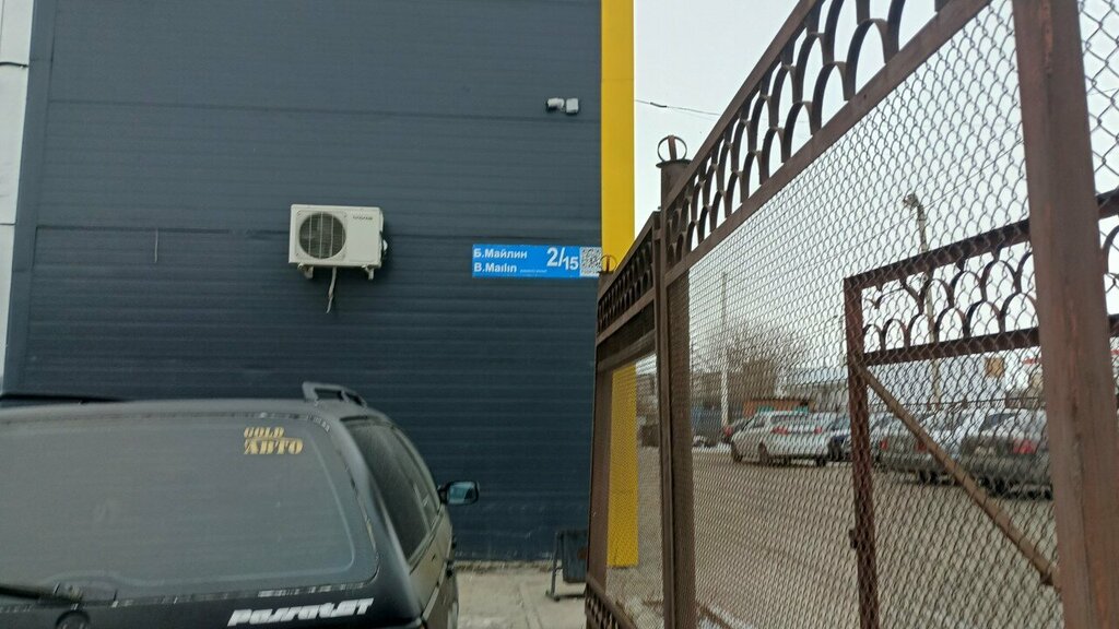 Çıkma yedek parça Auto disassembly, Kostanay, foto