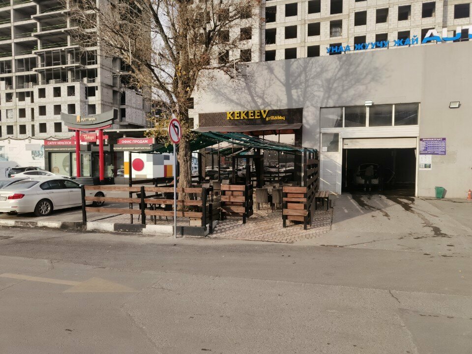 Ödeme terminali Pay 24, Bişkek, foto