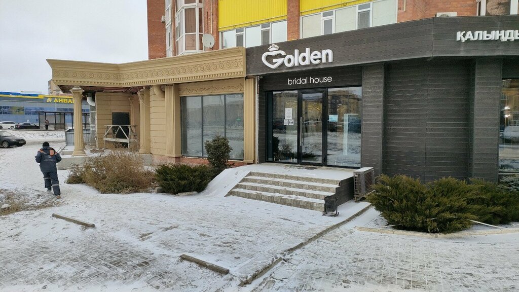 Düğün mağazası Golden, Aktöbe, foto