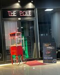 The Pole Cinema (İstanbul, Beylikdüzü, Atatürk Blv., 3C), sinemalar  İstanbul'dan