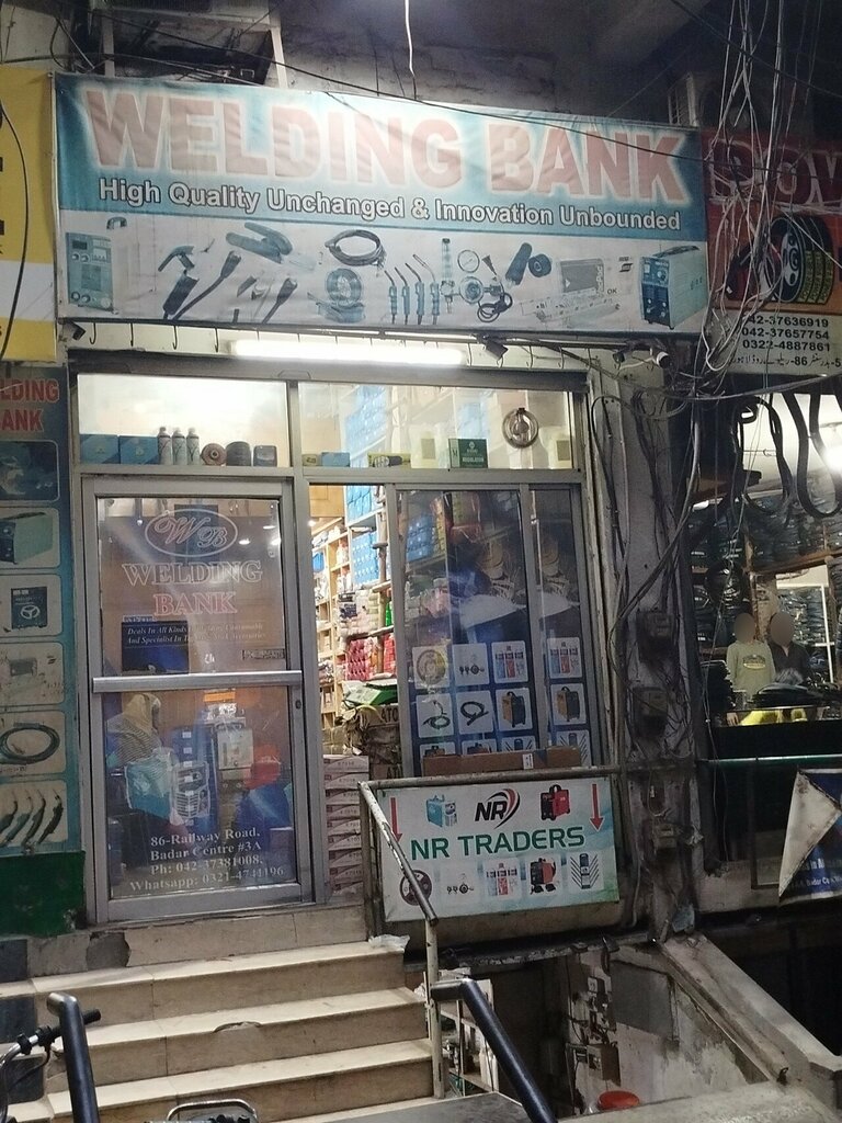 Otomobil yedek parçaları Welding Bank, Lahor, foto