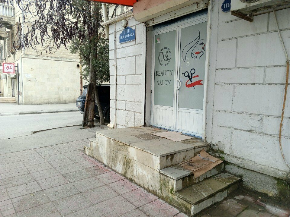 Güzellik salonu Beauty Salon, Bakü, foto
