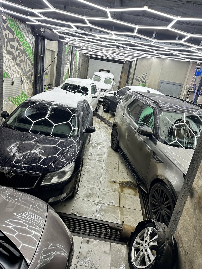 Oto yıkama Автомойка, Şçolkovo, foto