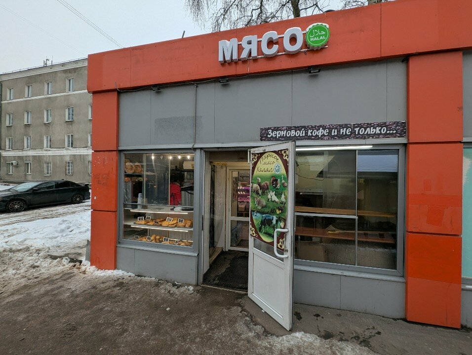 Fast food Киоск фастфуда, Liubertsy, foto