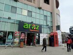 Mpay (Aga Nemеtulla Street No:16), ödeme terminali  Bakü'den