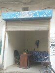 Yameen tailor (Ramadan Lane No:45, High Court Society), terziler  Lahor'dan