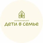 Дети в Семье (Belinskogo Street No:11/66), sosyal yardım kuruluşları  Nijni Novgorod'dan