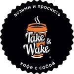 Take and Wake Coffee (Mikhnevskaya Street No:7к2с1), kahve otomatı  Moskova'dan