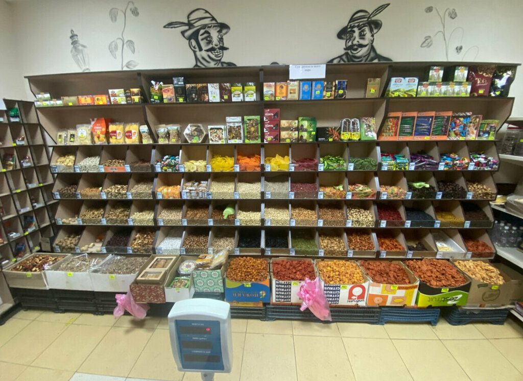 Kuruyemiş, atıştırmalık, kuru meyve Магазин овощей и фруктов, Samara, foto