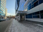 Региональный центр оценки и экспертизы (Chernyshevskogo Street No:16), ekspertiz hizmetleri  Yekaterinburg'dan