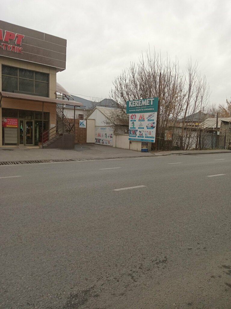 Reklam ajansları Keremet Media Group, Çimkent (Şımkent), foto
