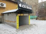 Ios Service (Aleksandr Gercen street No:52), telefon tamir servisi  Semey'den