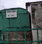Motor GK (No:854, potrebitelskiy kooperativ Motor), garajlar  Yekibastuz'dan (Ekibastuz'dan)
