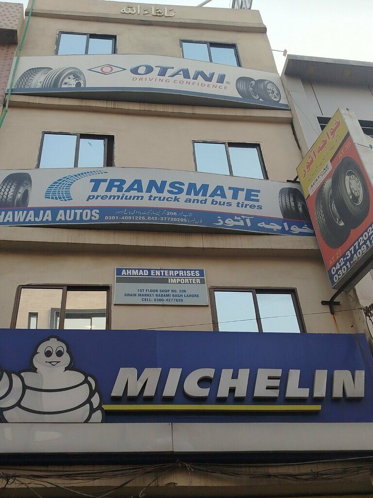 Otomobil servisi Khawja auto, Lahor, foto